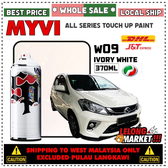 PERODUA Myvi Touch Up Paint DIY Aerosol Spray Bottle 370ml Malaysia god Car Cat Kereta Lama ...