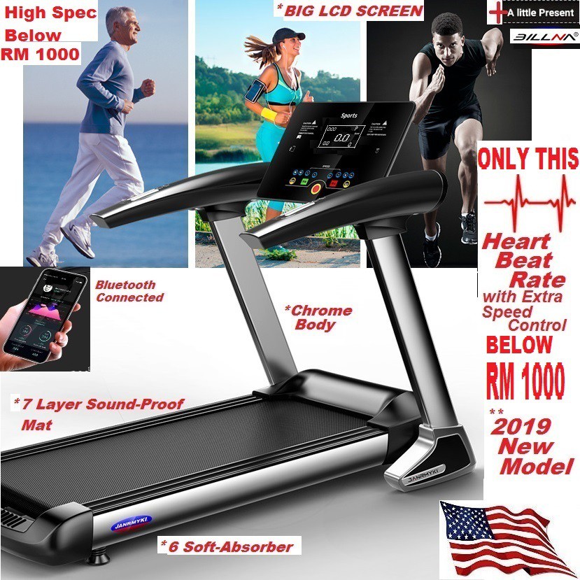 2025 America Heart Beat Rate treadmill Running Exercise Machine AT ...