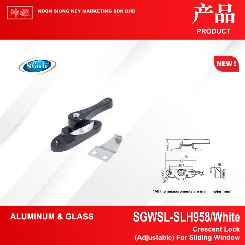 SGWSL-SLH958 St Guchi Crescent Lock (Adjustable) For Sliding Window (No ...