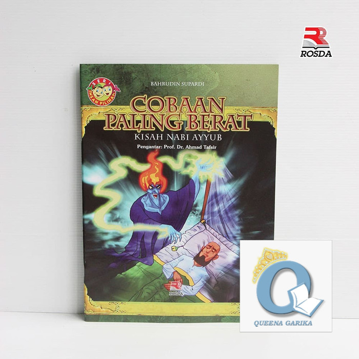 NABI Selected Human Series: The Story of Prophet Ayyub, the Heavyest ...