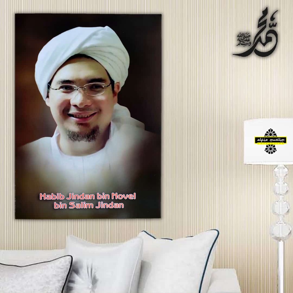 Photo Size 20x30 Photo Habib Photo Kiyai Poster Poster Habib Poster ...