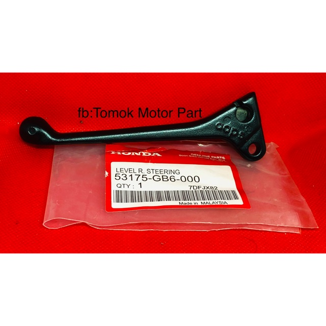 [100%] ORIGINAL EX5 DREAM Brake lever skru ex5 dream original aap brake ...