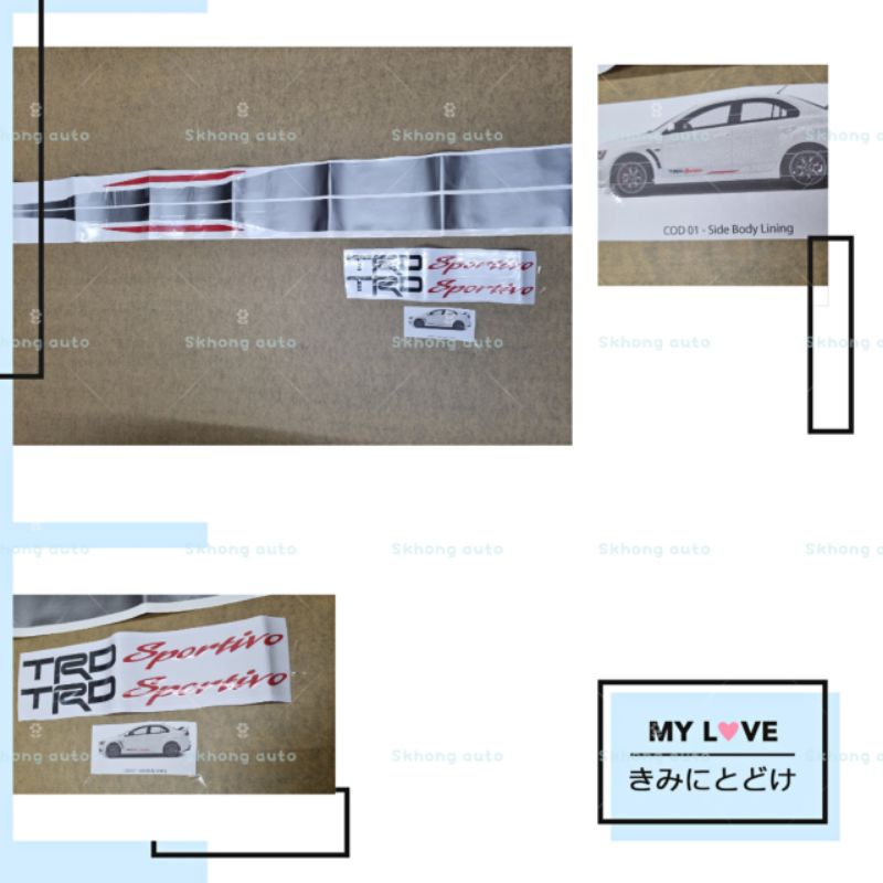 Toyota Vios TRD Sportivo Side Body Lining / Decal Vinyl Lining | Shopee ...