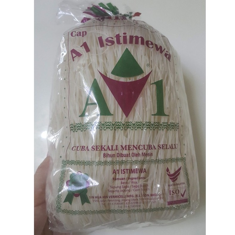 MEE HOON / RICE VERMICELLI 1 PACK x 350G A1 SPECIAL Machine Made ...