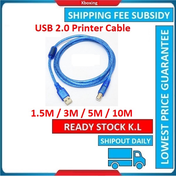 1.5M/3M/5M/10M High Speed USB 2.0 Printer Cable for Canon Epson HP ...