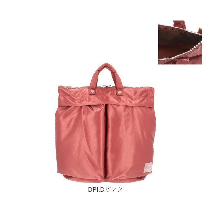 ANELLO SABRINA 2WAY SHOULDER BAG (ATT0504) | Shopee Malaysia