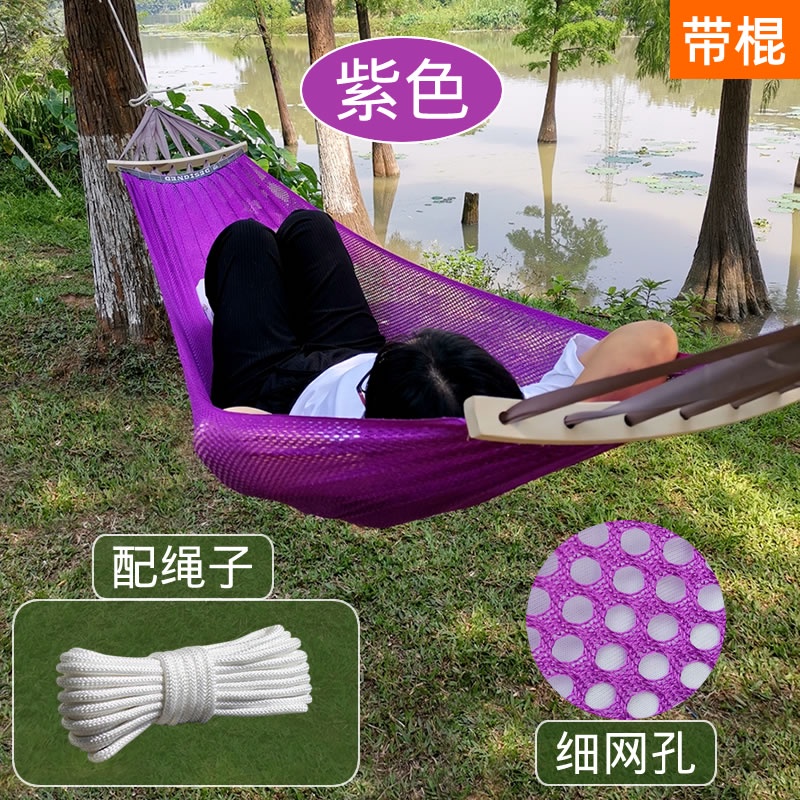 Buaian tergantung di atas pokok buaian sutera ais buaian jaring halus ...