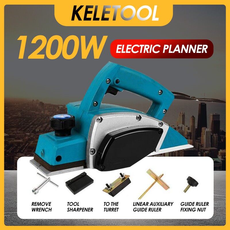 220V 1200W Electric Planer Handheld Cordless Wood Planing Machine ...