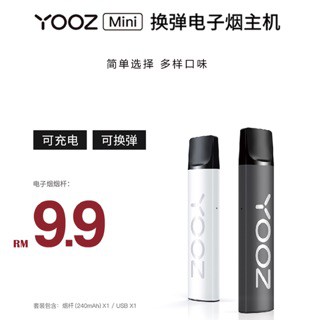 READY STOCK !! ORIGINAL YOOZ MINI DEVICE | Shopee Malaysia