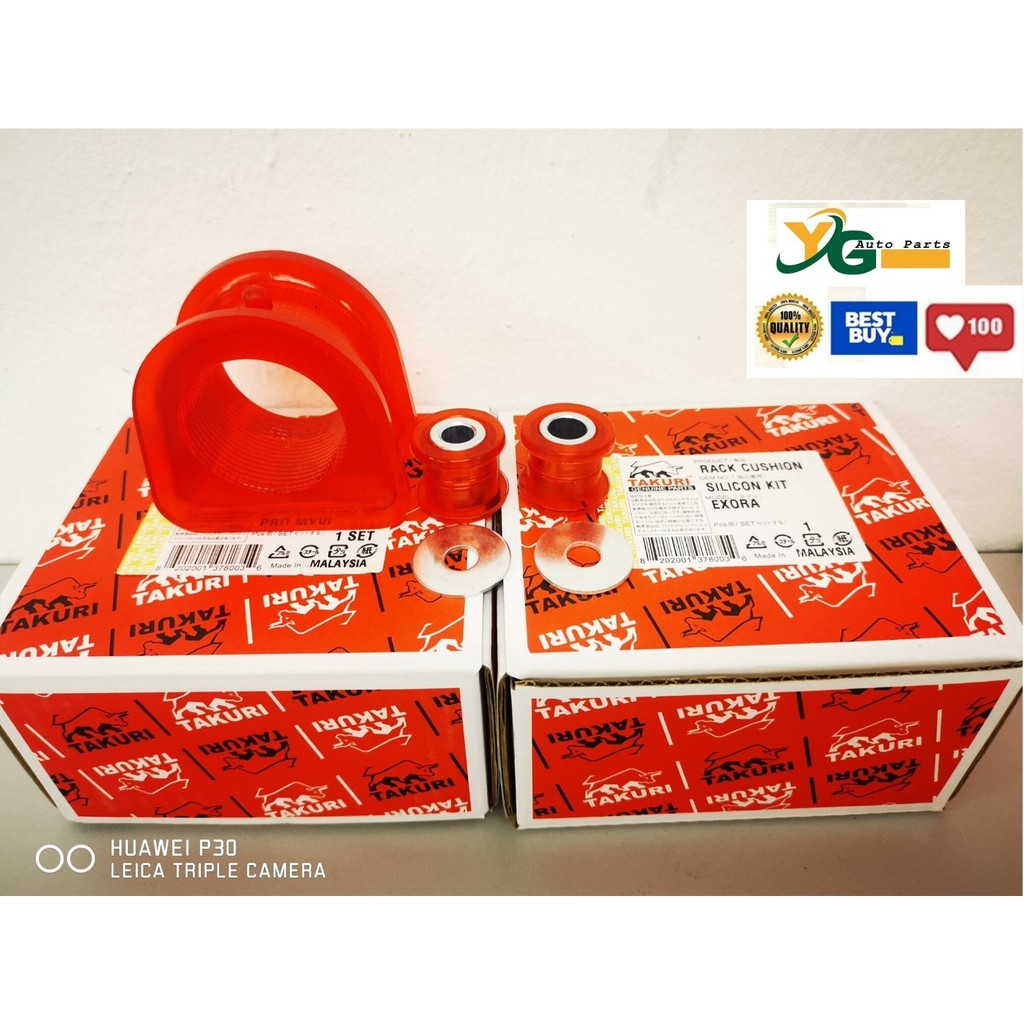 Takuri (1set) silicon steering rack bush / cushion set proton exora ...