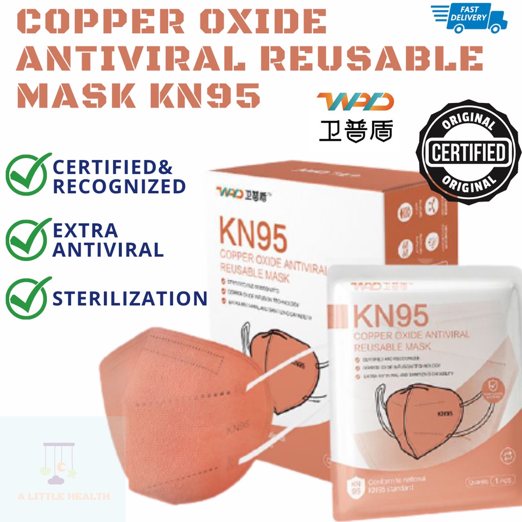 COPPER OXIDE KN95 5 PLY FACE MASK WPD 卫普盾厂家灭活氧化铜离子kn95立体口罩 | Shopee Malaysia