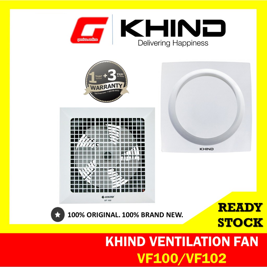 KHIND Ventilation Fan VF100/VF102 GG/VF102W | Shopee Malaysia