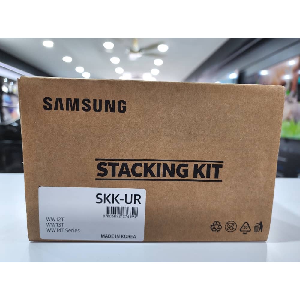 [Sales] Samsung Laundry Stacking Kit Washing Machine SKK-UR (Made in ...
