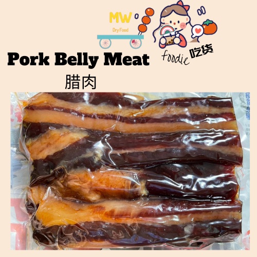 LOCAL Pork Belly Meat (Lap Yeok) 本地腊肉 | Shopee Malaysia