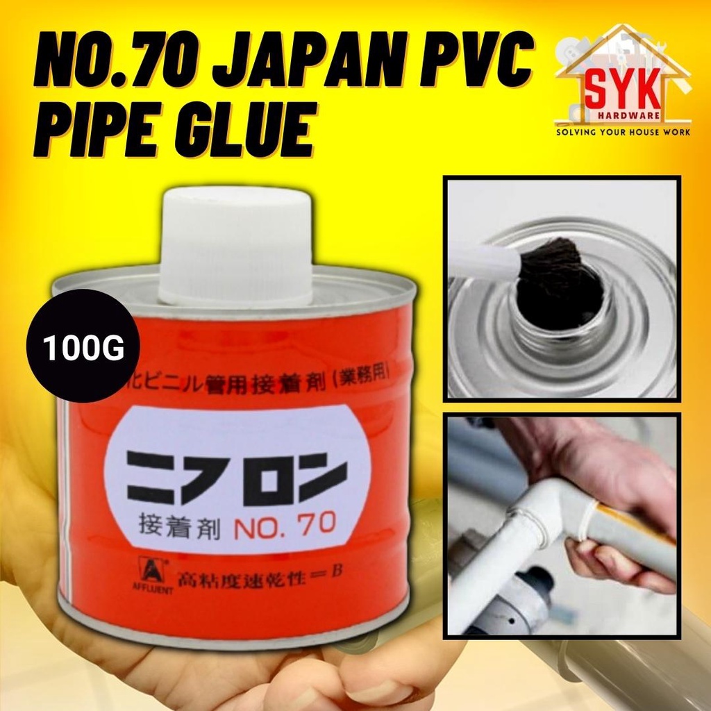 SYK NO70 Japan PVC Pipe Glue 100G Solvent Cement Glue Water Pipe ...