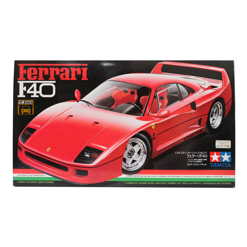 Tamiya 1/24 Ferrari F40 Red Model Kit Mokit | Shopee Malaysia