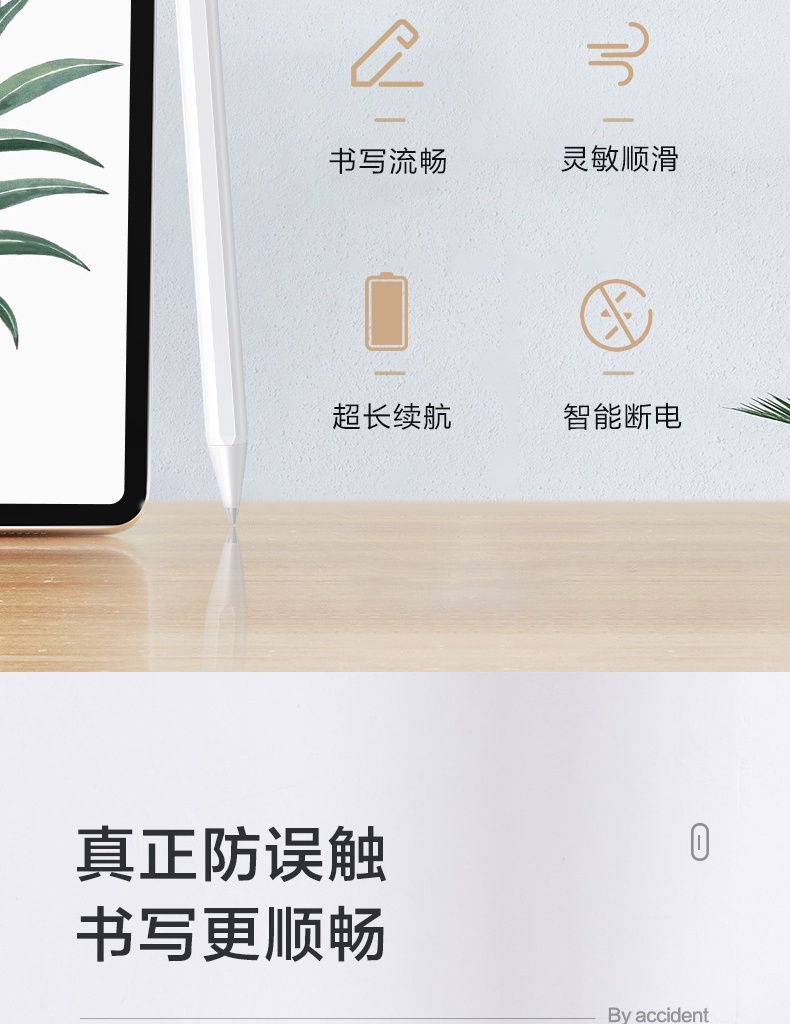 SmartDevil Compatible For iPad Pencil Stylus Pen Magnetic Stylus Pencil ...