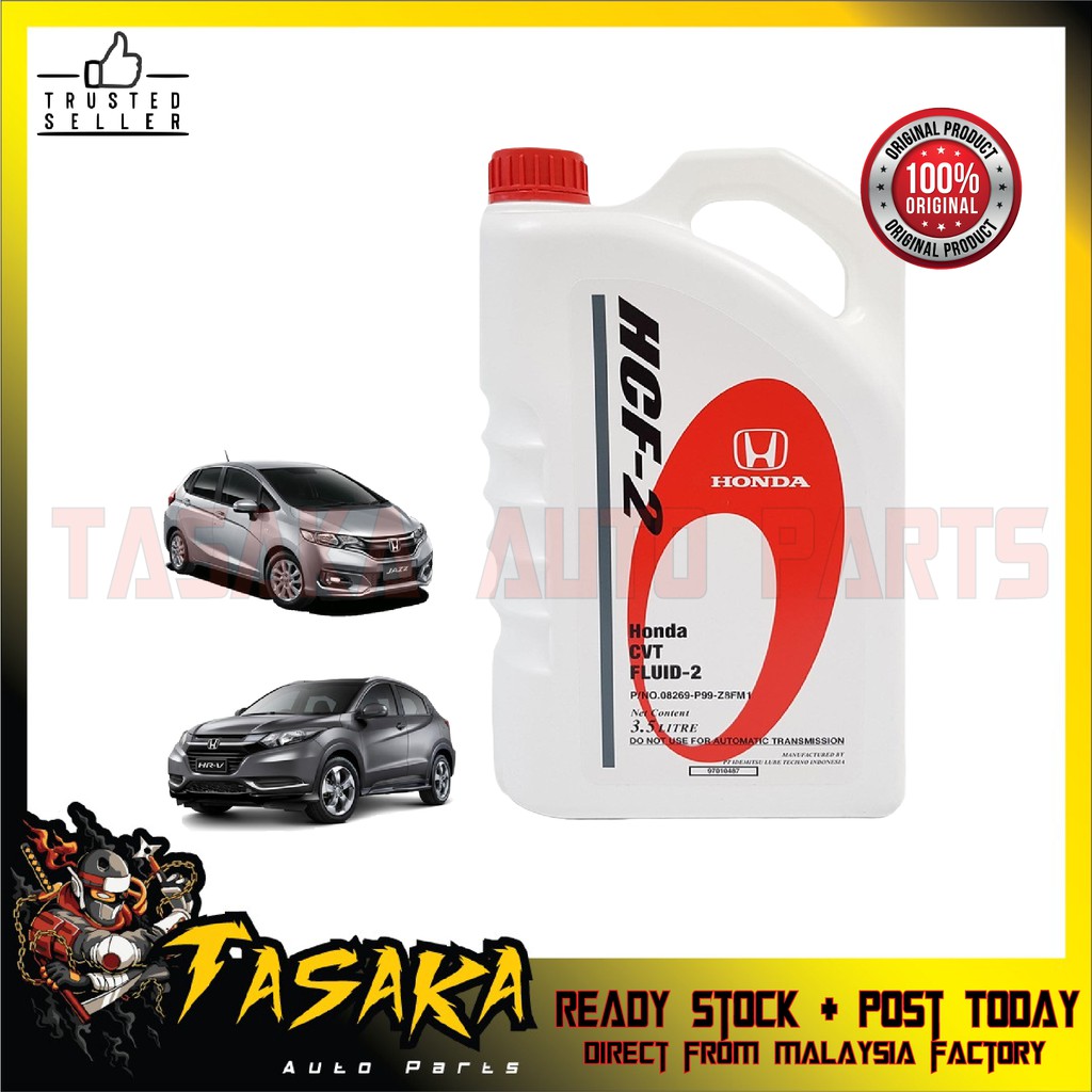 ORIGINAL HONDA HCF-2 (3.5L) AUTO TRANSMISSION CVT FLUID-2 GEAR OIL HCF2 08269-P99-Z8FM1 | Shopee ...