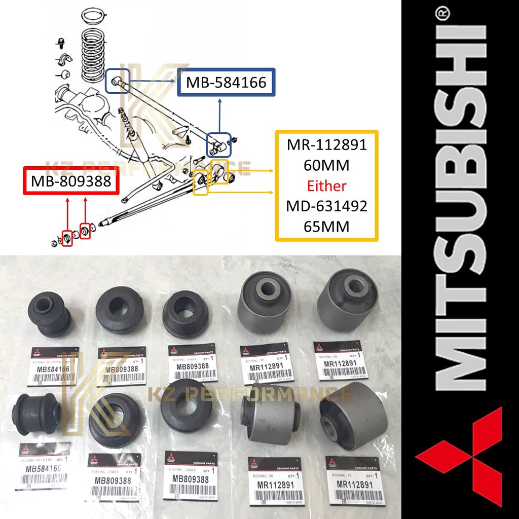 1 SET 10PCS - REAR TRAILING BUSH/ TEN ROD BUSH RUBBER/REAR LATERAL BUSH ...