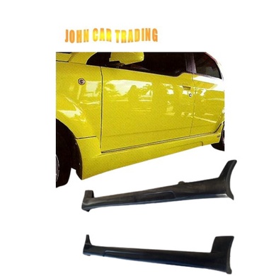 Ready Stock Proton Savvy R3 Side Skirt BodyKit Savvy R3 Skirt Tepi ...