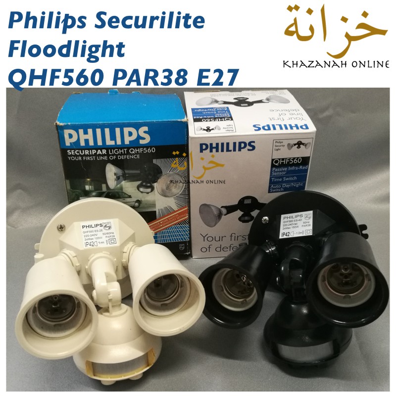 Philips QHF560 Twin Spot Security PIR Sensor Light for E27 PAR 38 bulb ...