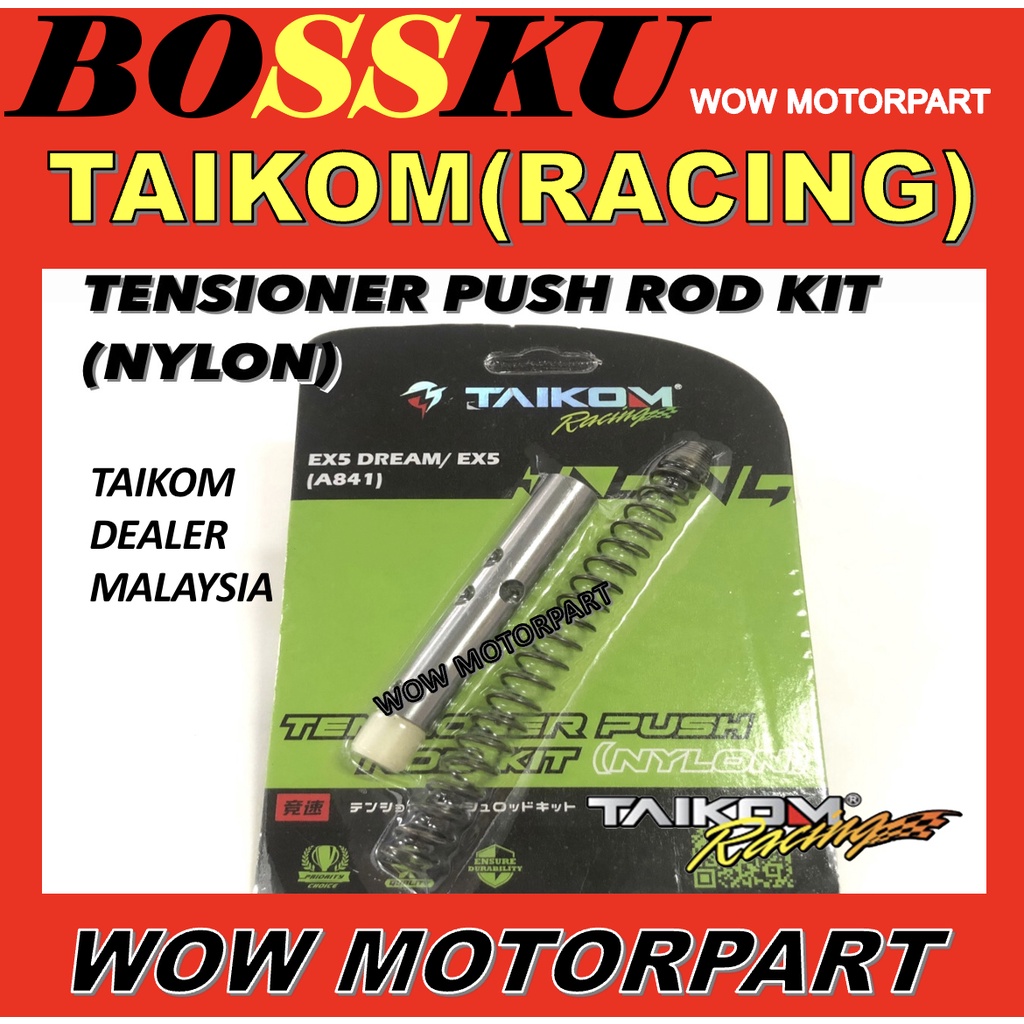 EX5 RACING PUSH ROD KIT TENSIONER NYLON TKM WAVE 100 RACING PUSH ROD ...