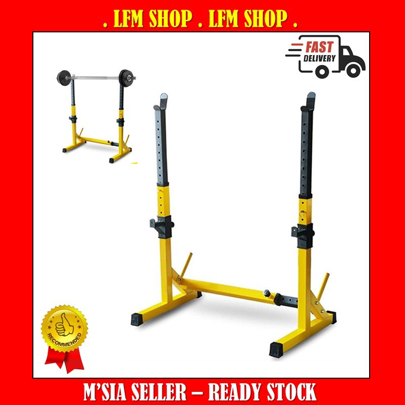 [CLEARANCE SALE] Integrated adjustable squat rack Deep squat weight ...