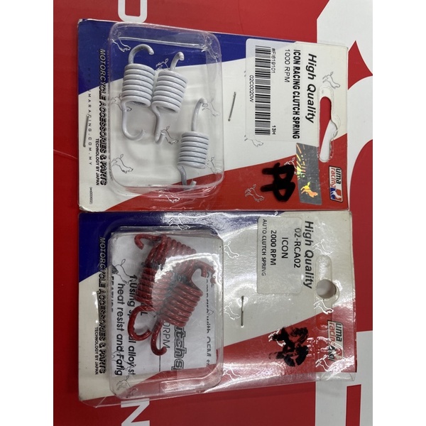 Uma Racing Scooter Auto Clutch Spring HONDA Icon & Vario150 | Shopee ...