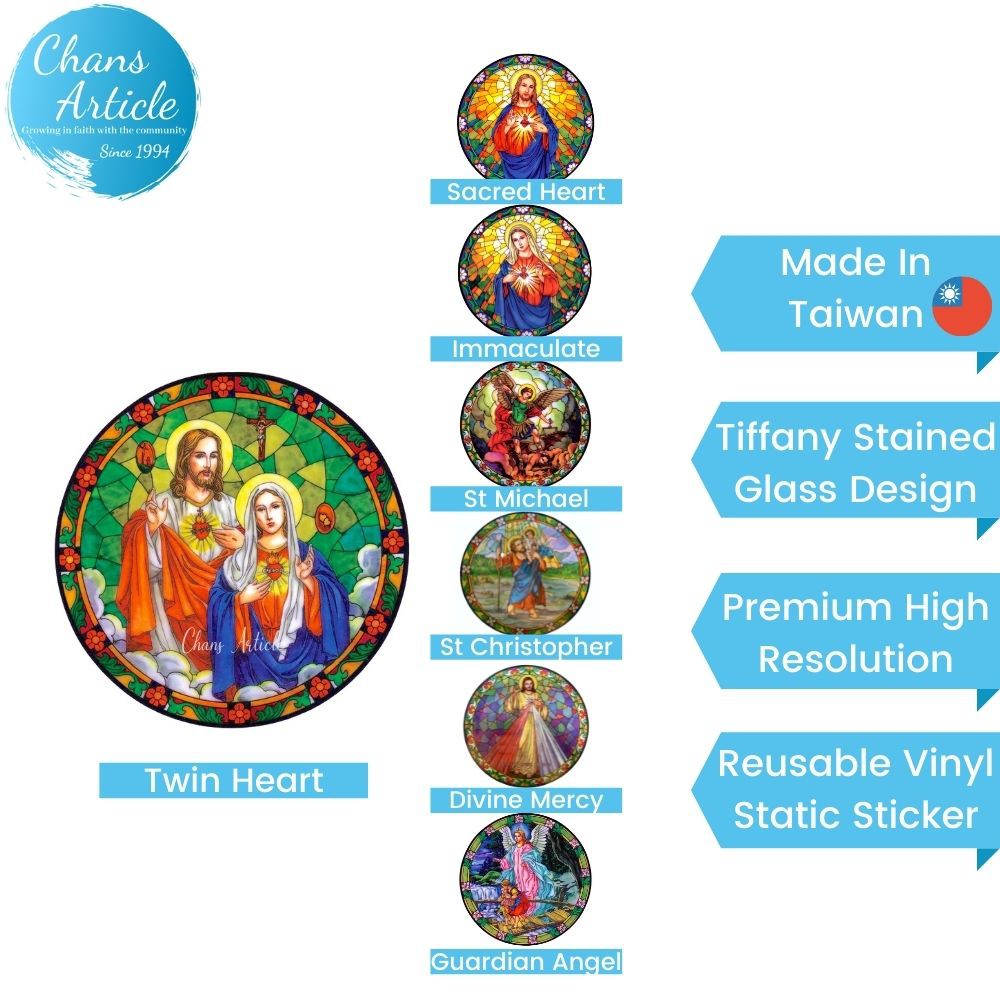 Tiffany Stained Glass Window Sticker 81214 Glass Vinyl Sticker Taiwan ...