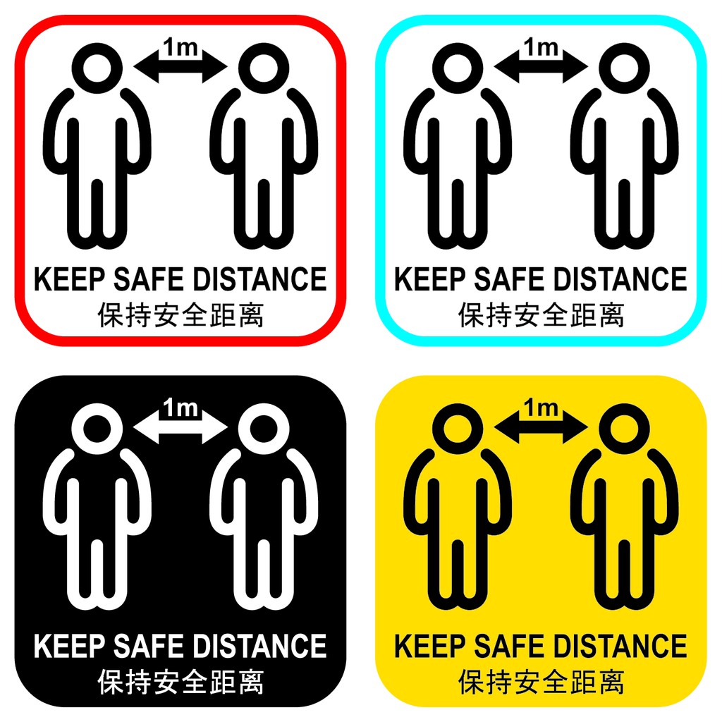 SOCIAL DISTANCING SIGN STICKER, KEEP SAFE DISTANCE FLOOR SIGN STICKER ...