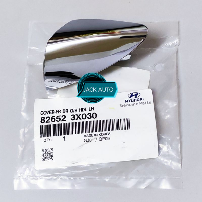 【ORIGINAL】DOOR OUTER HANDLE CAP / COVER HYUNDAI ELANTRA 2012-2018 MD ...