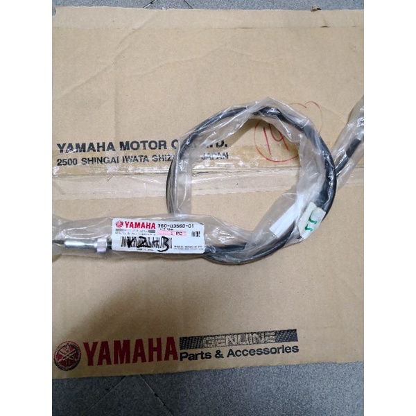 YAMAHA RD350LC YPVS LC125 RD500 TZR1KT TZR125 ORIGINAL CABLE RPM/SPIDO ...