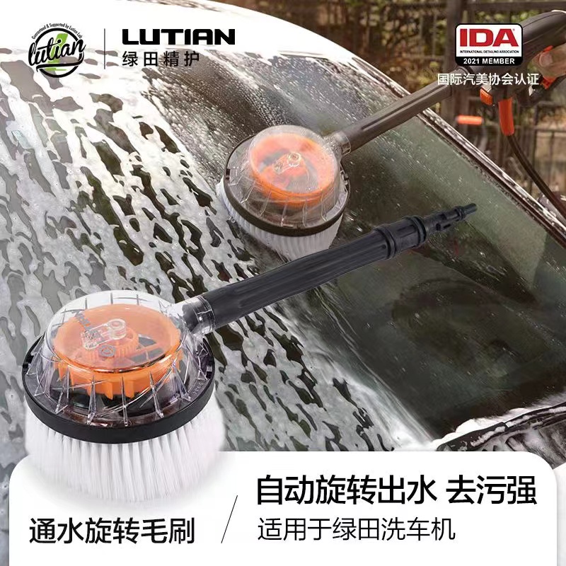 BLACK AND DECKER HIGH PRESSURE WASHER WATERJET PW1370TD PW1470TD PW1570TD SPARE PART HOSE GUN ...