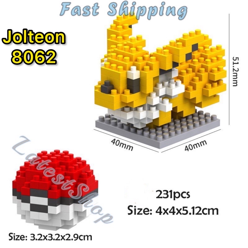 Pokemon Series Pikachu Nano Block Free Gift Poke Ball Charmamder ...