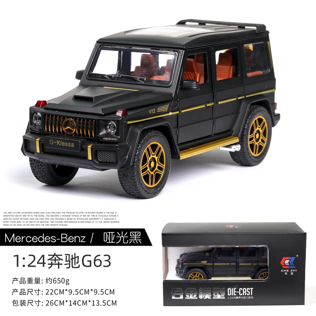 [Mercedes-Benz G-Klasse G63]Diecast Car Model Metal Pull Back Car ...