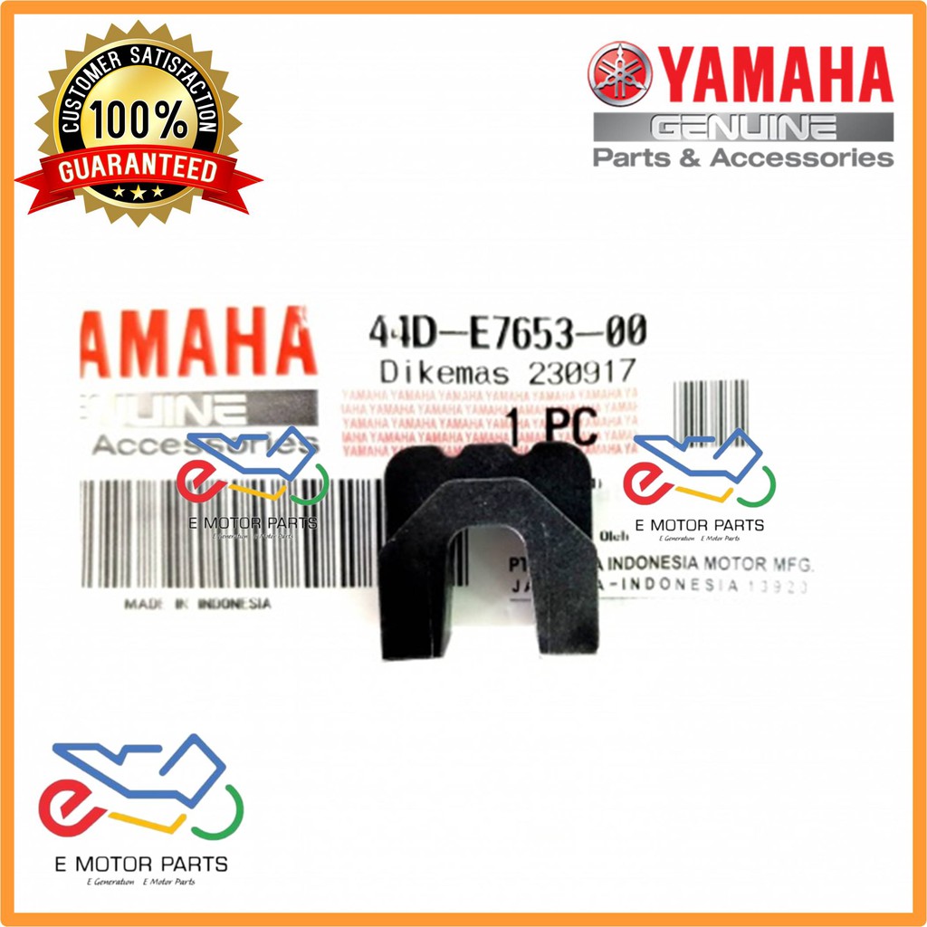 NVX SLICE PIECE NVX155 SLIDER EGOLC NMAX SLIDER EGO LC SLICE PIECE U ...