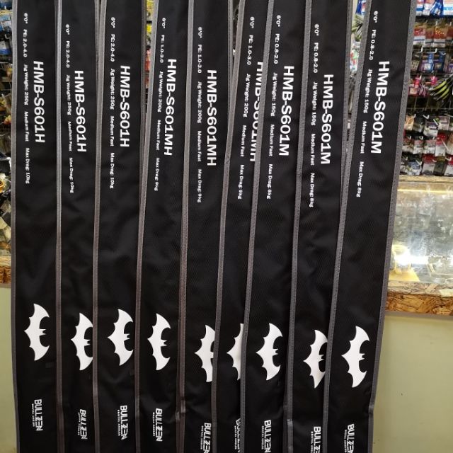 BULLZEN BATMAN DARK KNIGHT JIGGING ROD | Shopee Malaysia