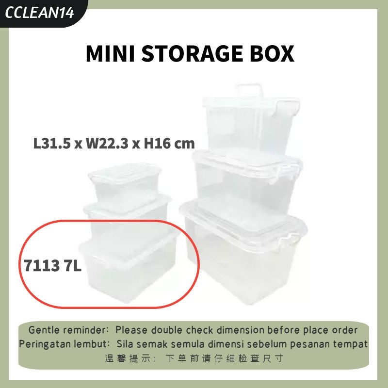 Century Mini Storage Box (7111,7112,7113) kotak simpanan kecil ...