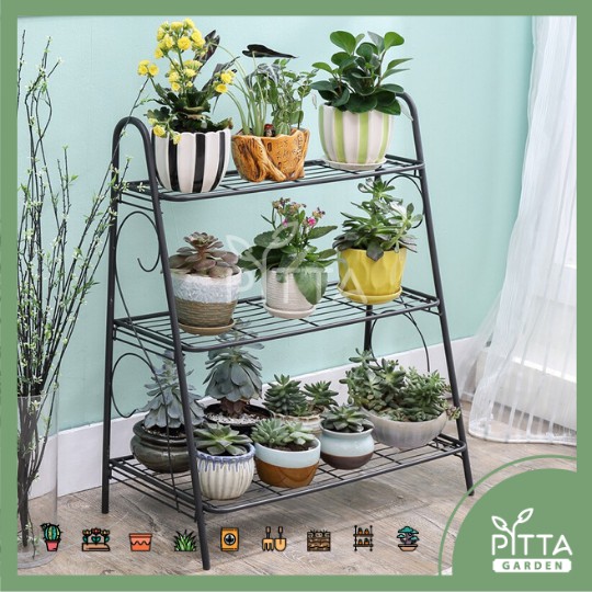 Z643 3 Layer Flower Design Steel Stand Multipurpose - Grey | Shopee ...