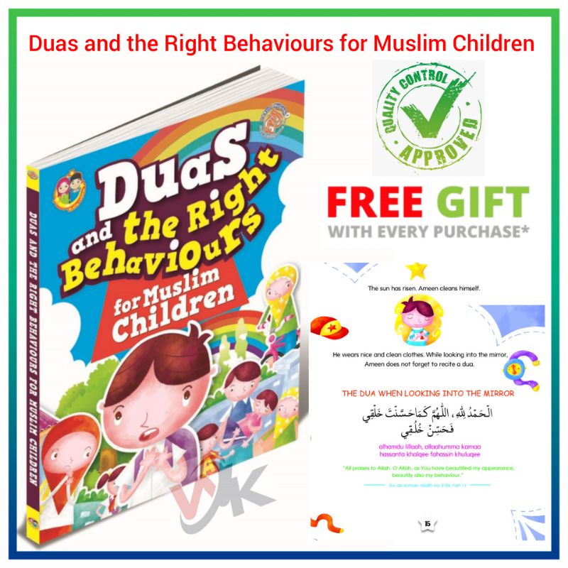 Duas and the Right Behaviours for Muslim Children | Doa | English Book ...