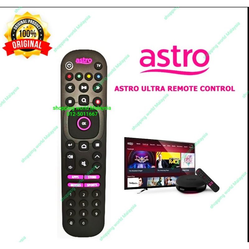 Original ASTRO ULTRA BOX Remote Control | Shopee Malaysia