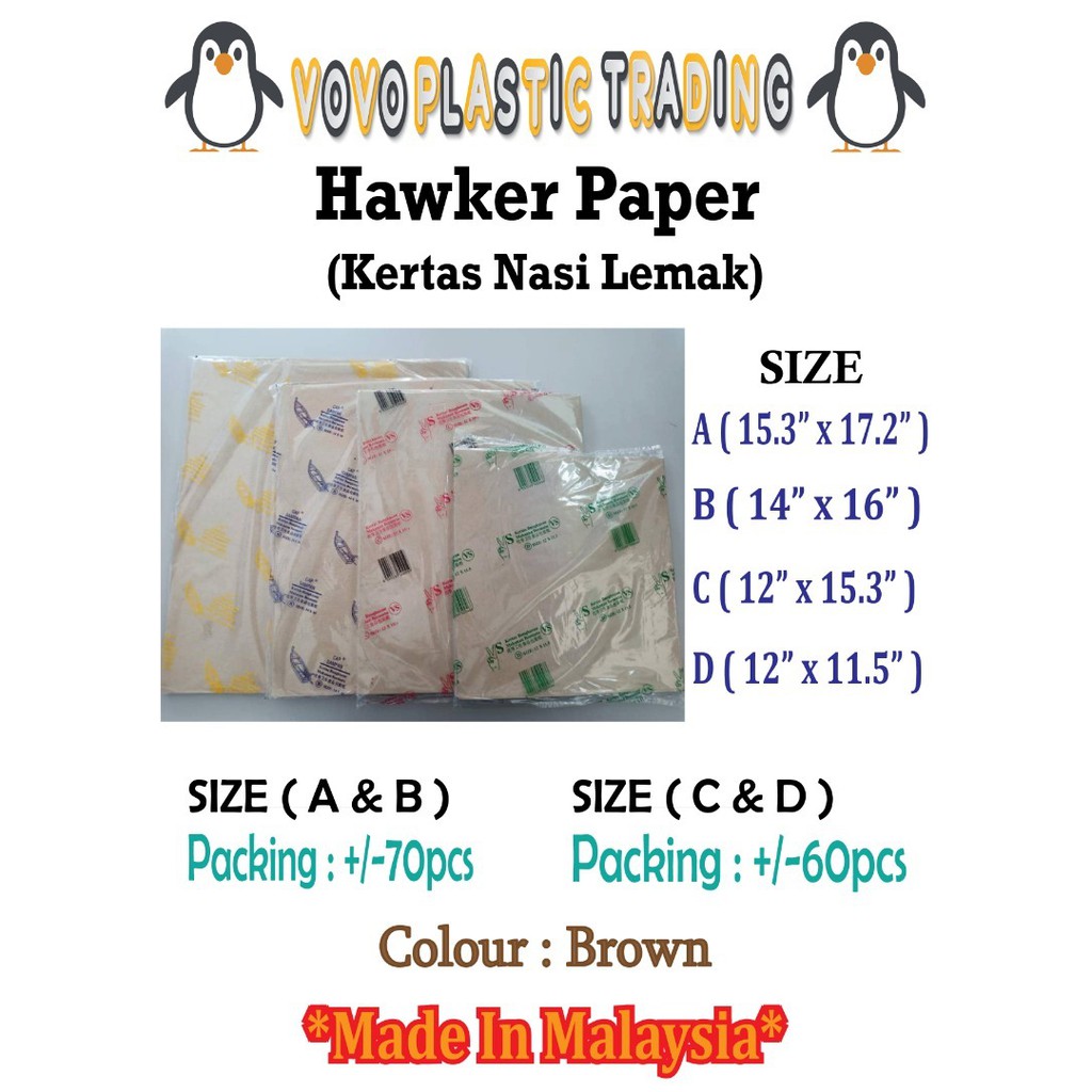 [ A B C D ] Brown Hawker Paper / Food Wrapping / Kertas Nasi Lemak ...