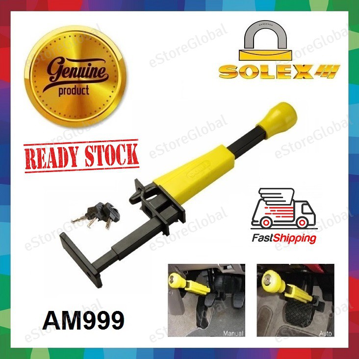 SOLEX AM999 BRAKE & CLUTCH LOCK PEDAL LOCK / KUNCI PEDAL Kunci Kereta ...