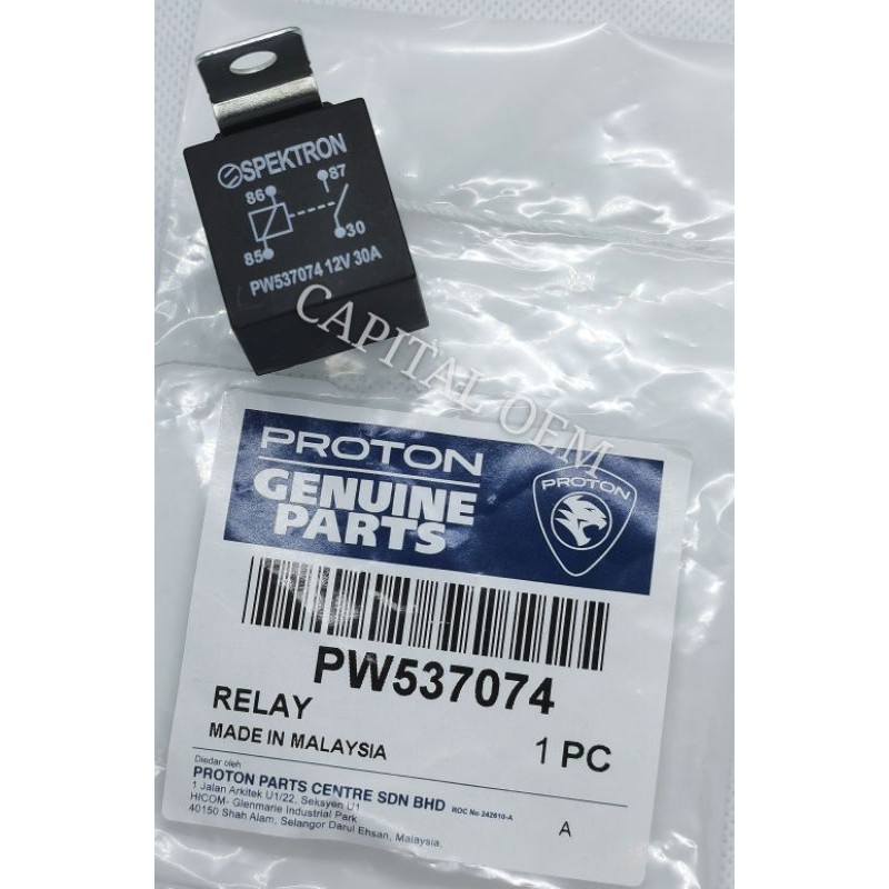 PW537074 STARTER FAN RELAY PROTON BLM FLX FL PERSONA PERDANA SATRIA NEO ...