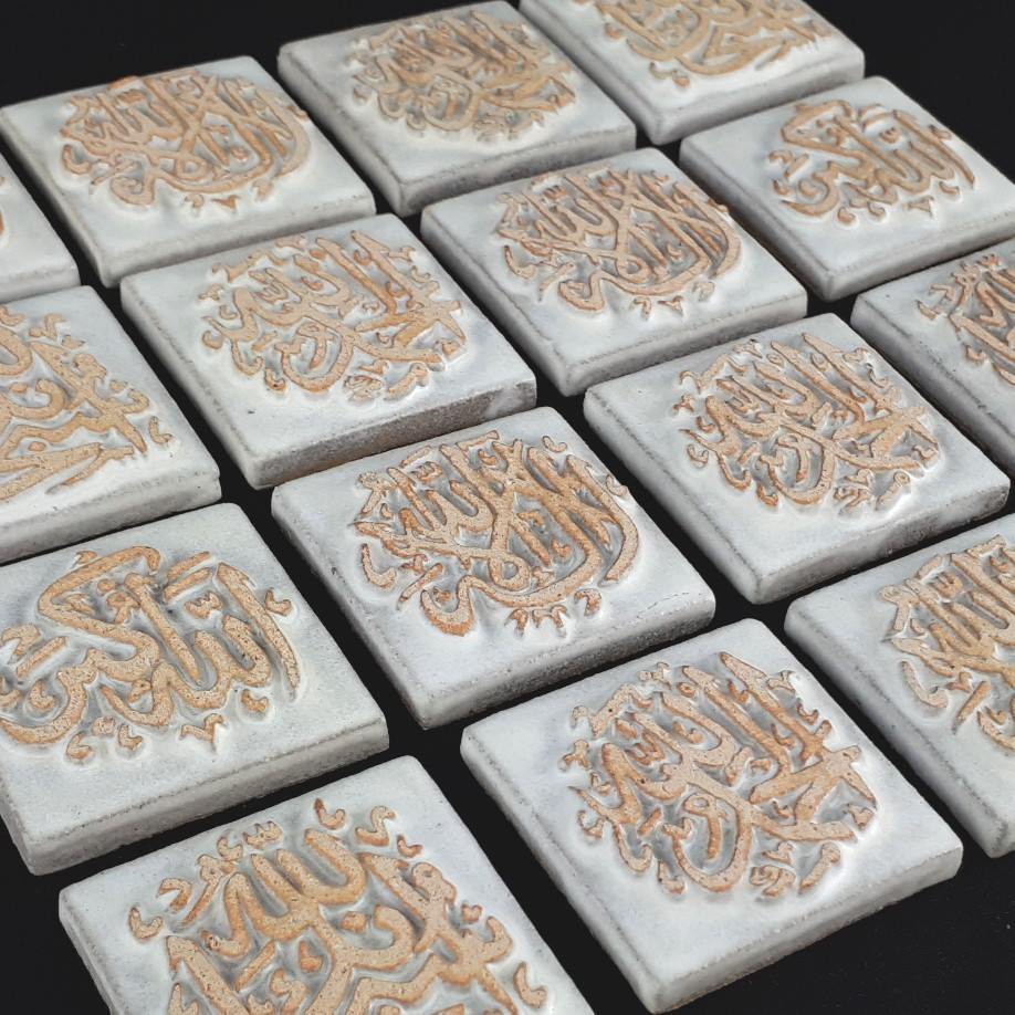 Keceramics Arabic Calligraphy / Khat Zikir Handmade Ceramic Loose Tiles ...