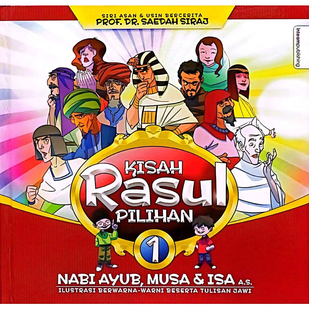 ( Inteam Marketing ) Kisah Rasul Pilihan 1: Nabi Ayub,Musa & Isa ...