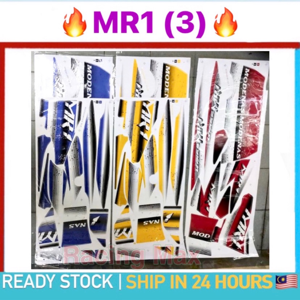 Stiker sticker body stripe cover set (3) modenas mr1 kriss mr 1 MR1 ...
