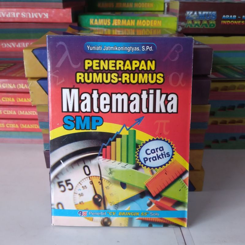 Junior High School Mathematics Formula | Shopee Malaysia
