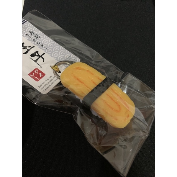 Daiso Japan Sushi Keychains | Shopee Malaysia