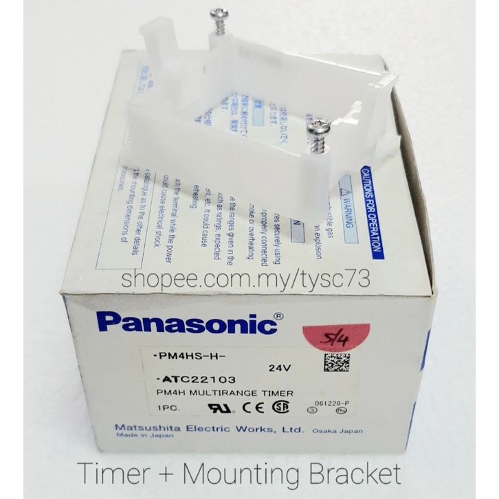 Panasonic Multi Range Timer 24 Vac Shopee Malaysia